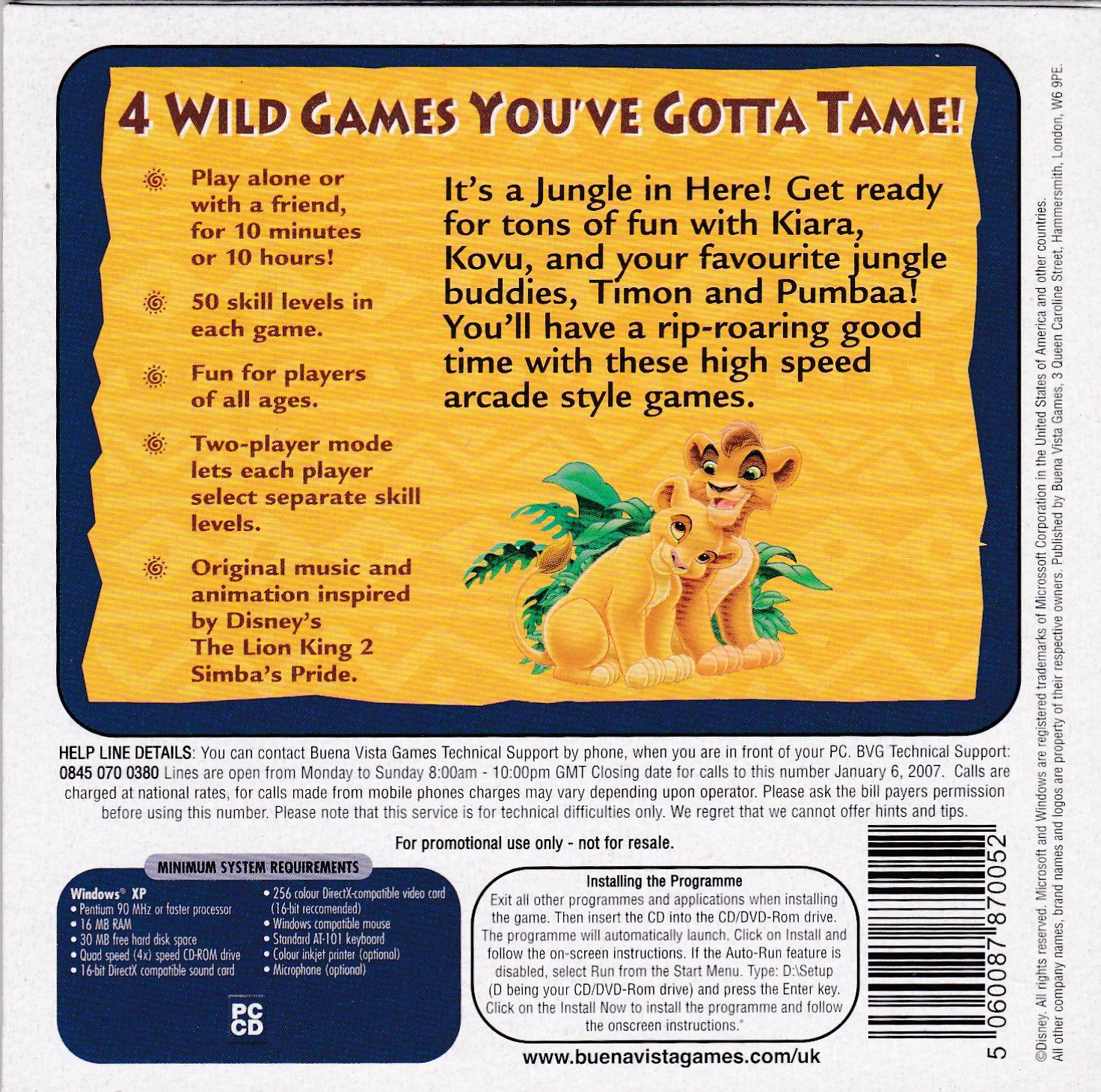 Обложки Disney's Active Play: The Lion King 2: Simba's Pride на Old ...