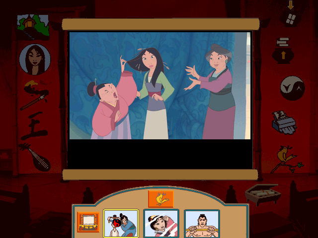 Disney's Mulan Animated Storybook: A Story Waiting For You To Make It ...