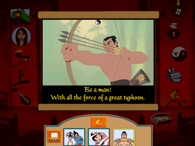 Скриншоты Disney's Mulan Animated Storybook: A Story Waiting For You To ...