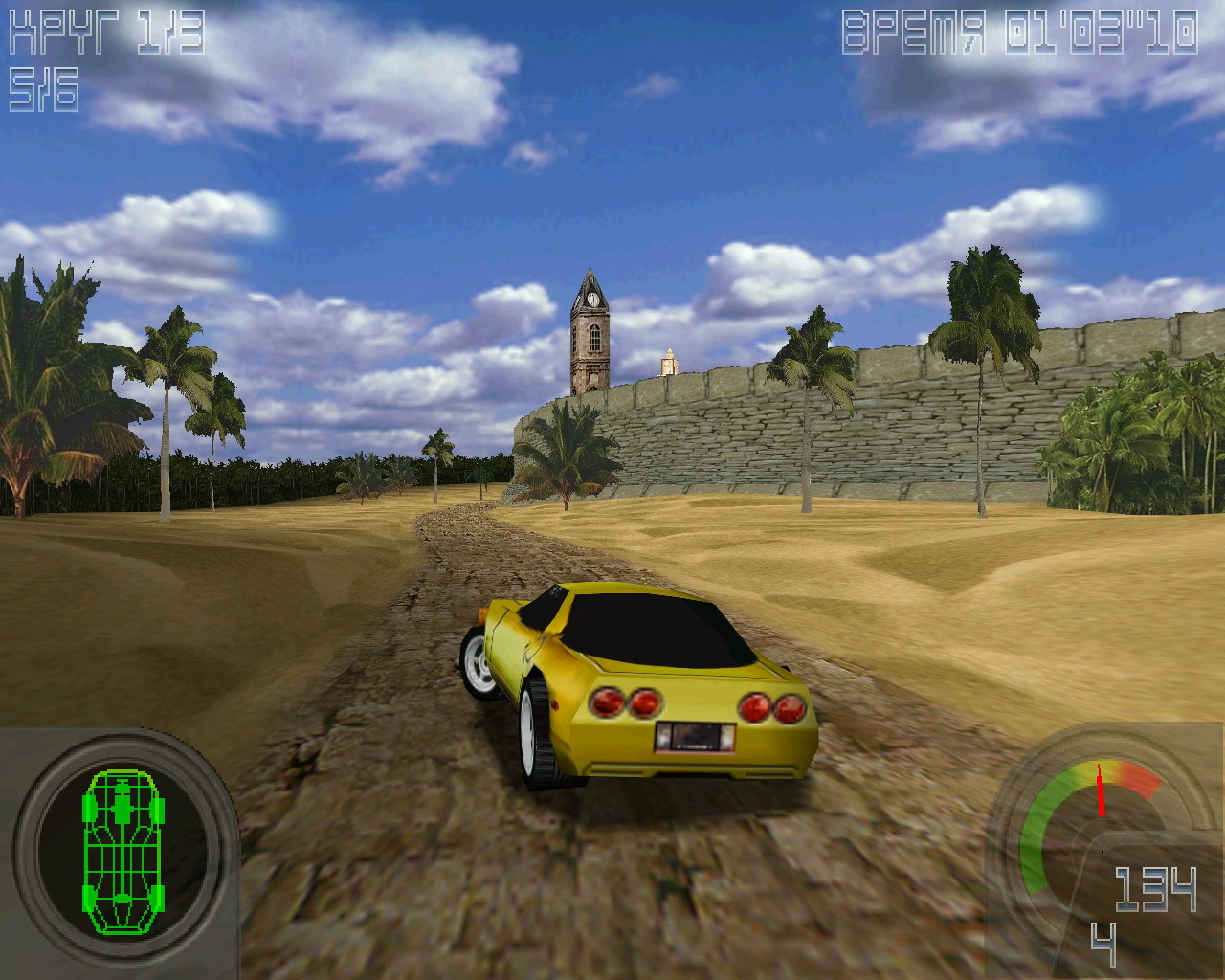 Road Wars (2000 - Windows). Ссылки, описание, обзоры, скриншоты, видеоролики на Old-Games.RU