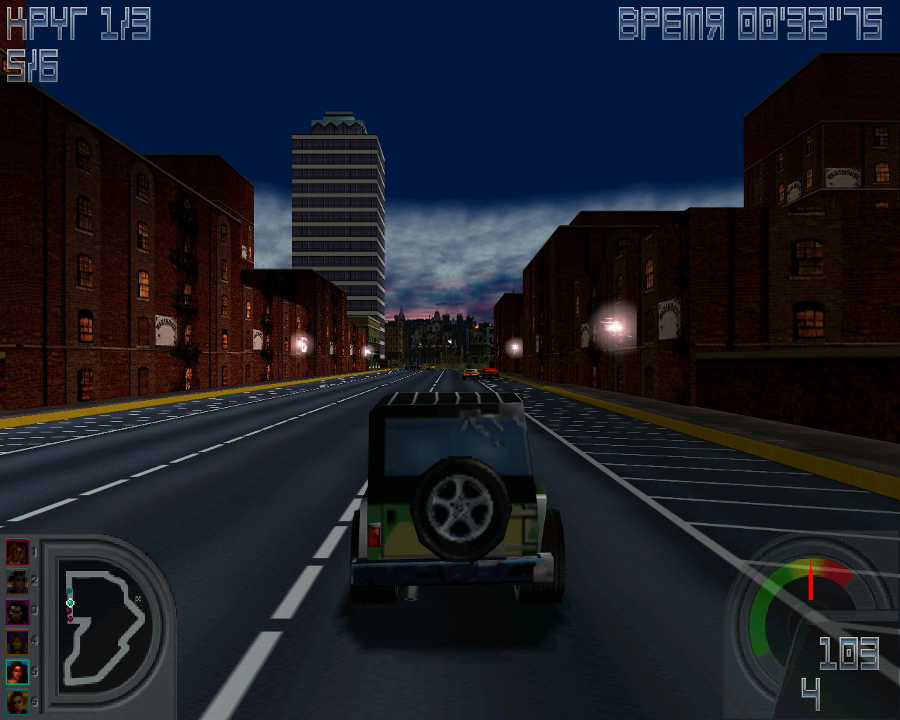 Скриншоты Road Wars на Old-Games.RU