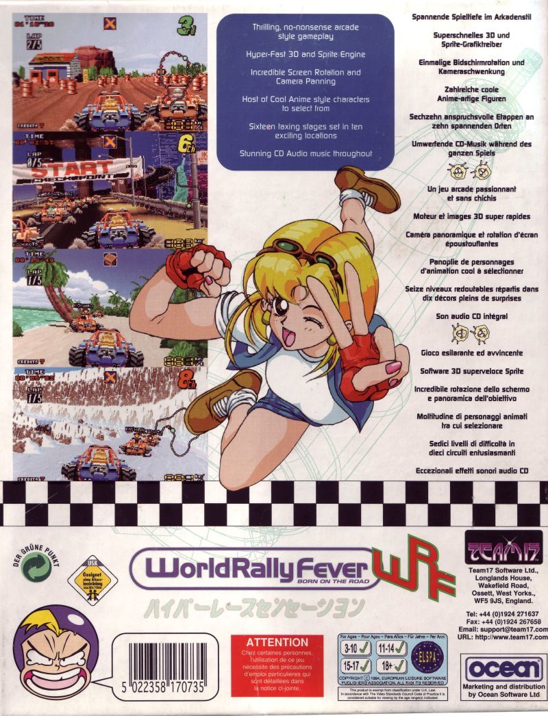 Обложки World Rally Fever: Born on the Road на Old-Games.RU